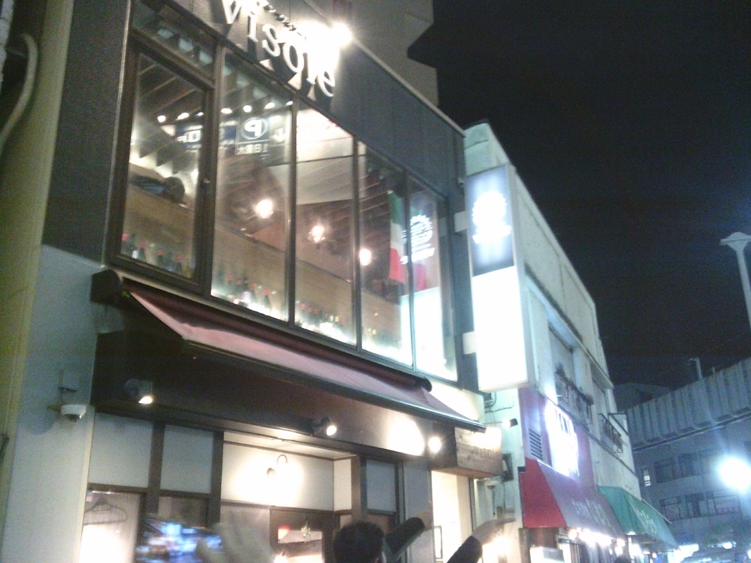 忘年会: 化石人のつぶやき